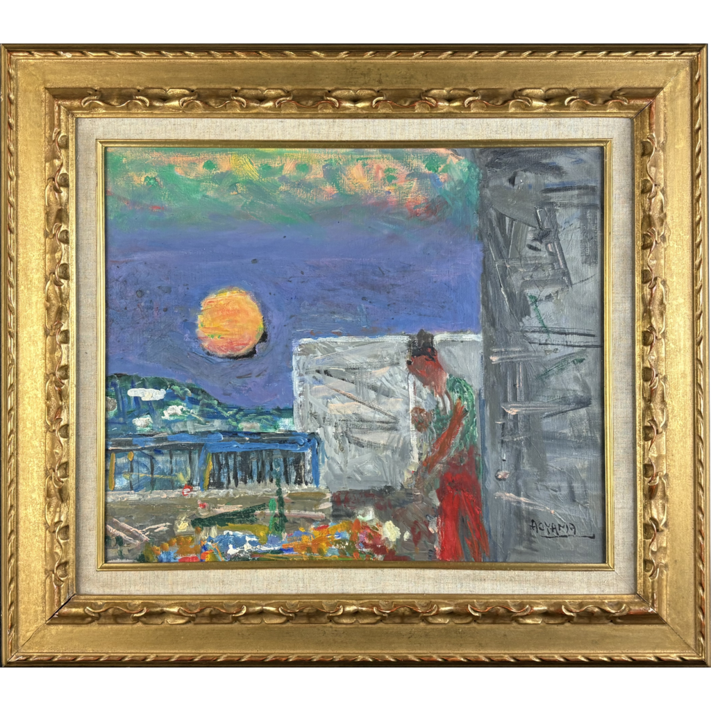 Lune - The Rivolo Collection